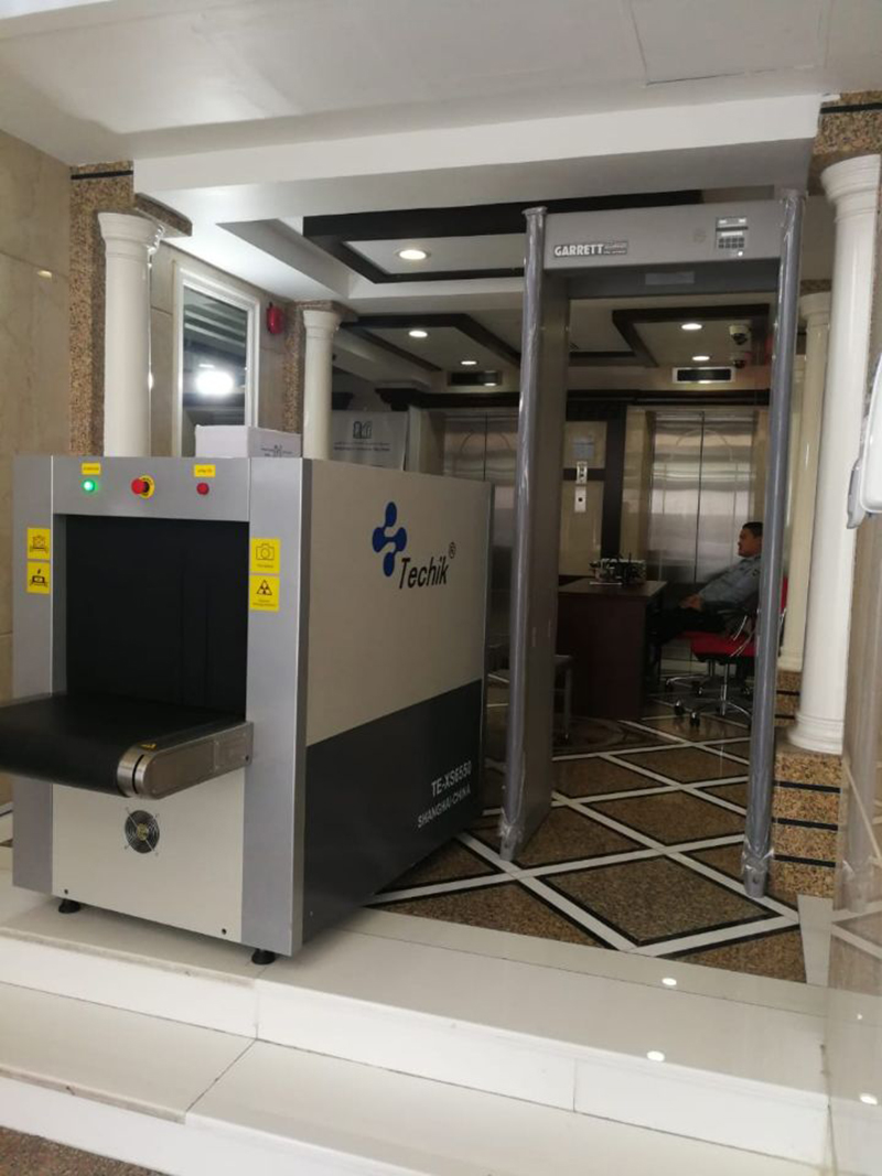 Hotel - Techik Instrument Co., Ltd.